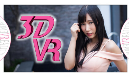 WORLD'S FIRST VR3D TWERK COURSE | JillVR