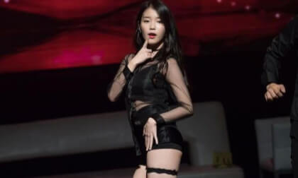 '23' (IU Fancam) VTE | JillVR